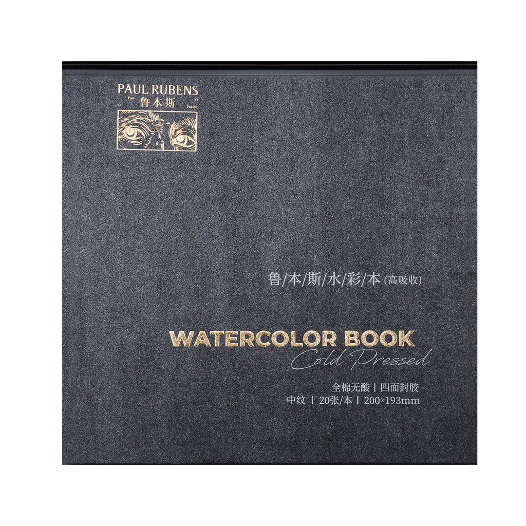 Paul Rubens Watercolor Block, High Absorption 100% Cotton Acid-Free Wa ...