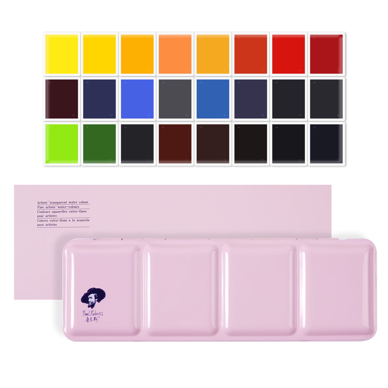 Paul Rubens Professional Watercolor Paint Set Artist Grade, 24 Vivid C ...