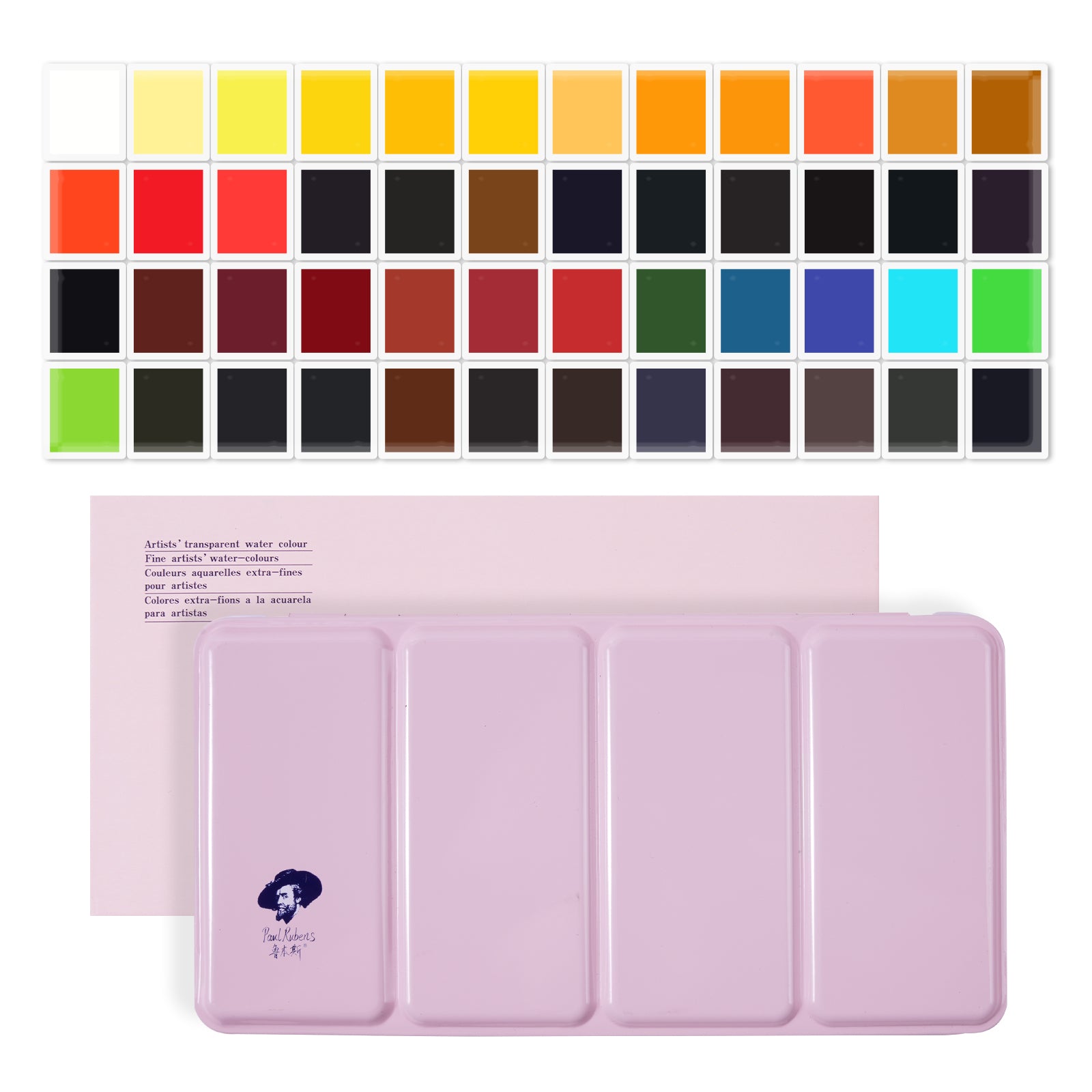 Paul Rubens Artist Grade 48 Colors Solid Watercolor Paints – Lightwish
